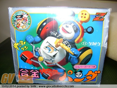 Mercatino: Scatola Box Vuoto: Yatta Panda - Yattaman Yatterman Machine ...