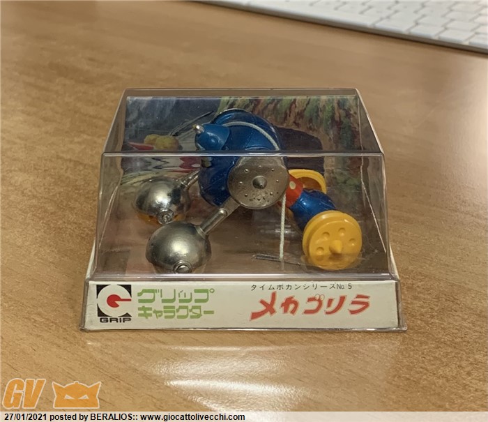 Mercatino: Time Bokan Time Machine Meka Mecha Gorilla Eidai Grip ...