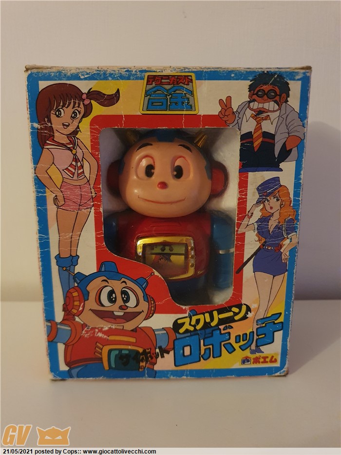 Mercatino: Robottino (Cybot Robotchi) Della Poem - Versione Standard ...