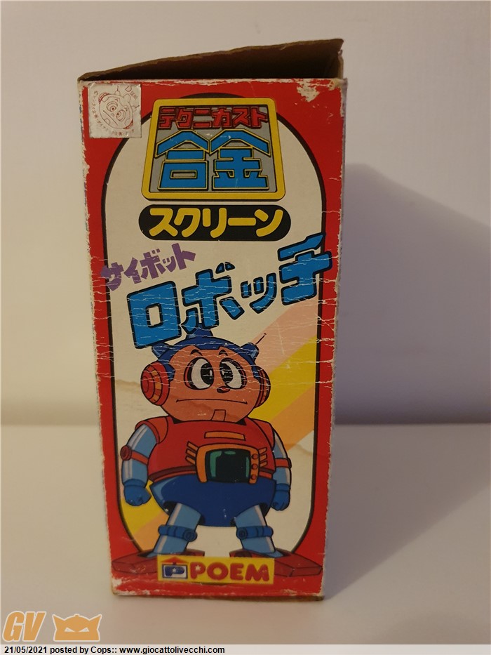 Mercatino: Robottino (Cybot Robotchi) Della Poem - Versione Standard ...