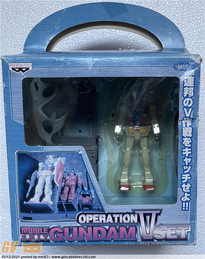 Mercatino: Gundam Operation V Set - GiocattoliVecchi.com