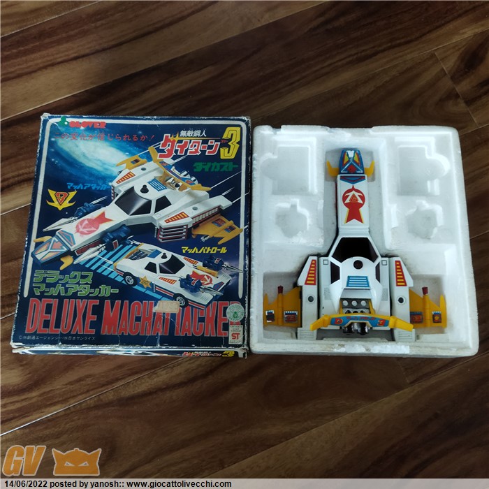 Mercatino: Daitarn 3 Mach Patrol Dx Clover Die-Cast Metal Japan Ditarn ...