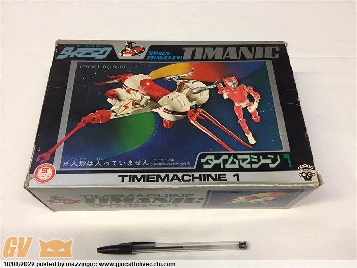 Mercatino: Timanic Timemachine 1 Takara - GiocattoliVecchi.com