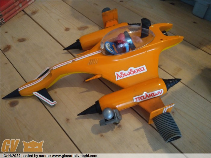 Mercatino: Atlantic Falcon Space Interceptor Landair ..Come Da Foto ...