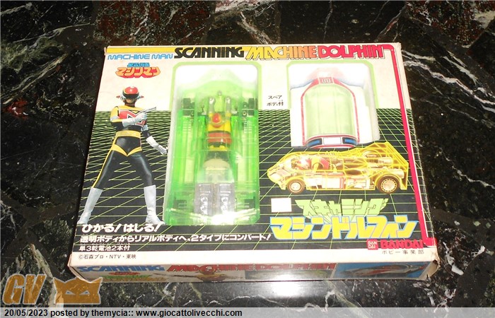Mercatino: Machine Man Scanning Machine Dolphin Bandai ...