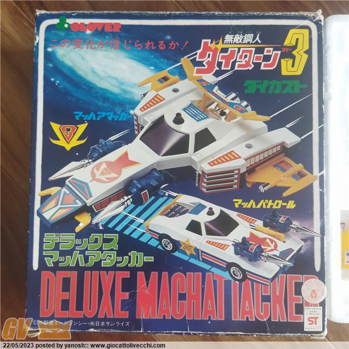 Mercatino: Daitarn 3 Mach Patrol Dx Clover Die-Cast Metal Japan Ditarn ...