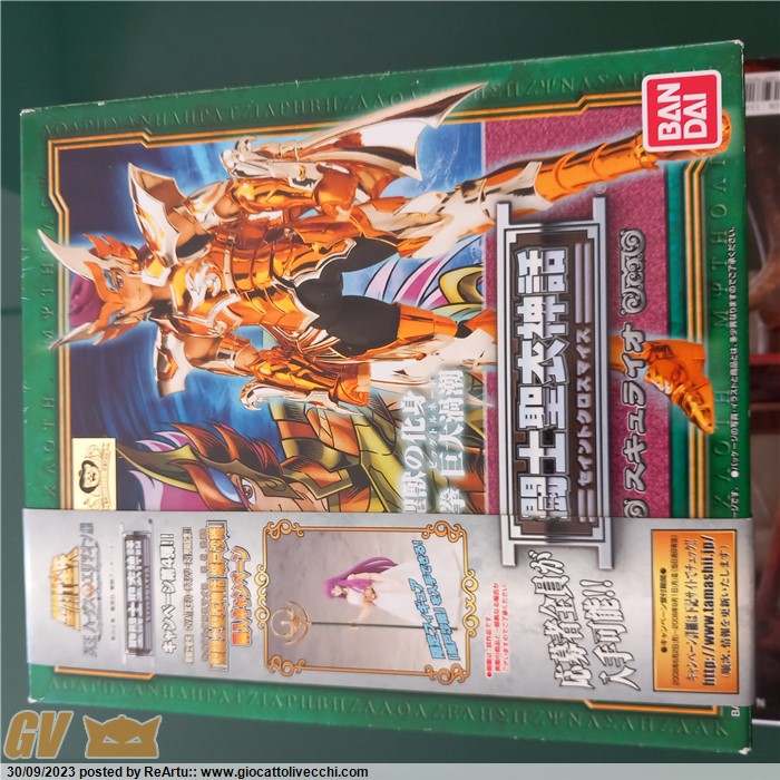 Mercatino: Myth Cloth Io, Scylla Cavalieri Dello Zodiaco ...