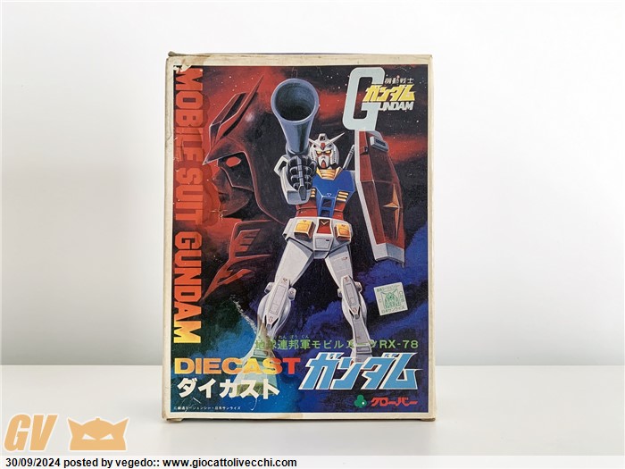 Mercatino: Clover Gundam White St Limited Art Box Diecast Mobile Suit ...