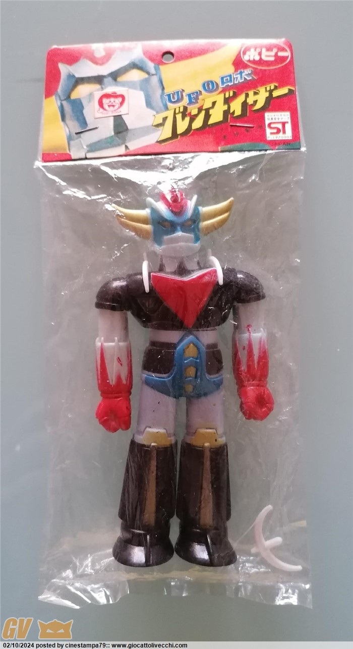 Mercatino: Ufo Robot Goldrake Goldorak Grendizer # Popy Mini Sofubi Vinyl Vintage 1975 ...
