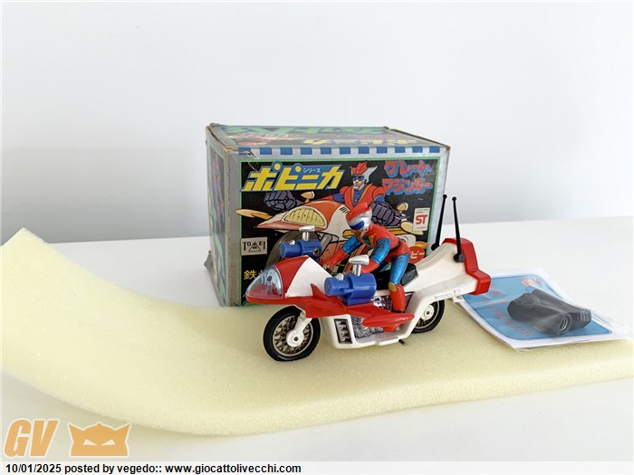 Mercatino: Grande Mazinga Tetsuya Jet Bike Moto Great Mazinger Popy Pa ...