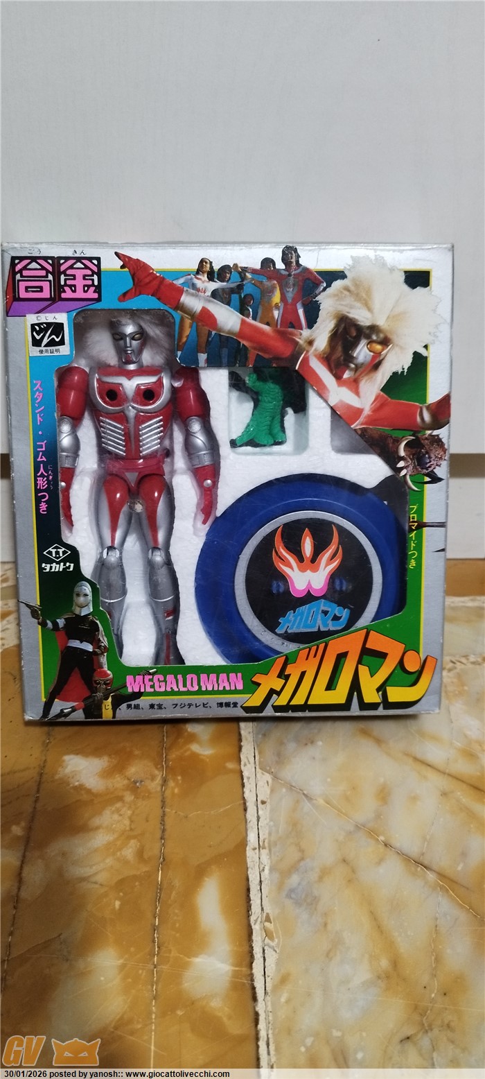 Mercatino: Megaloman Dx Metal Takatoku Japan - GiocattoliVecchi.com